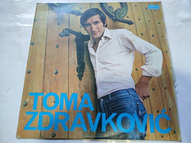 PL/ Toma Zdravković - Toma Zdravković