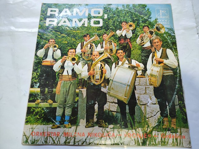 PL/ Trubači - Orkestar Milana Nikolića / Ramo Ramo