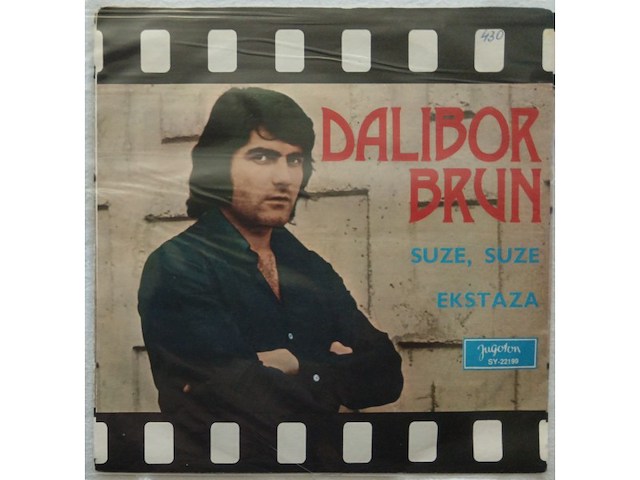 DALIBOR  BRUN  -  SUZE, SUZE