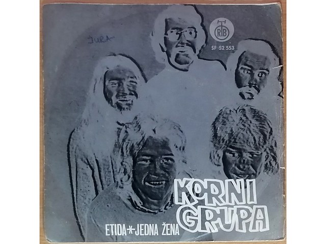 SP KORNI GRUPA - Etida / Jedna žena (`73) 2.pres VG/VG+