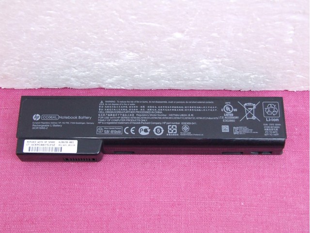 HP CC06XL 10.8V 4910mAh HSTNN-UB2 baterija za lap ORIGI