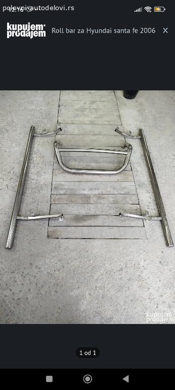 Roll bar