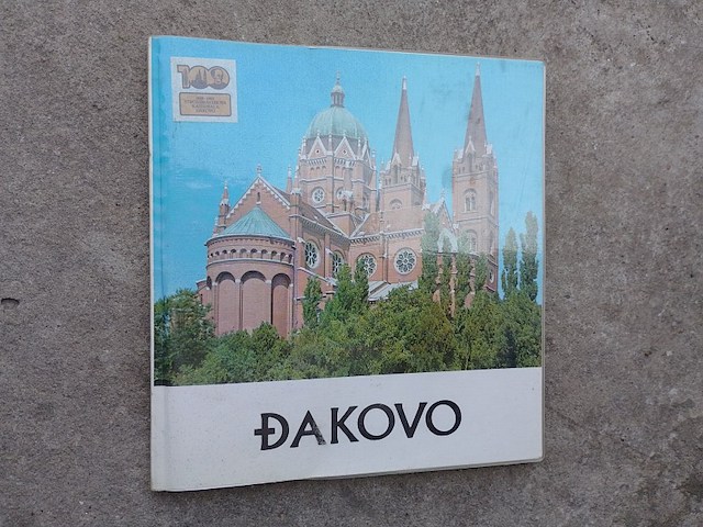 ĐAKOVO BISKUPSKI GRAD