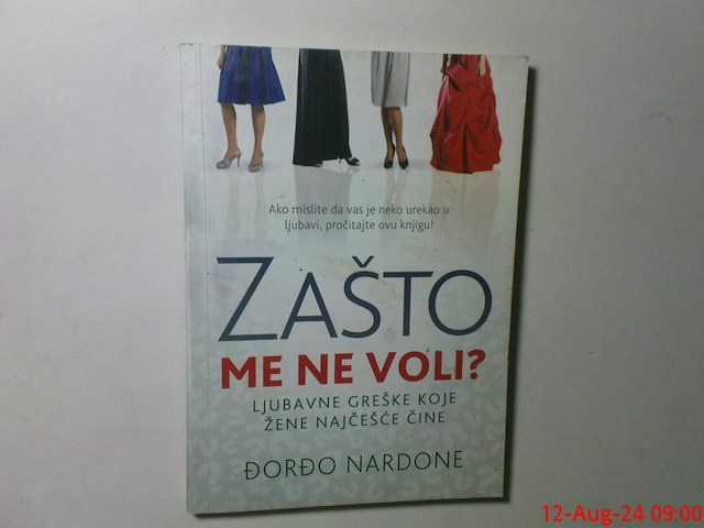 DJORDJO  NARDONE -  ZASTO ME NE VOLI  ?