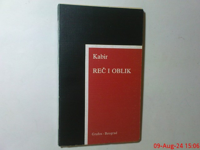 KABIR   - REC  I  OBLIK