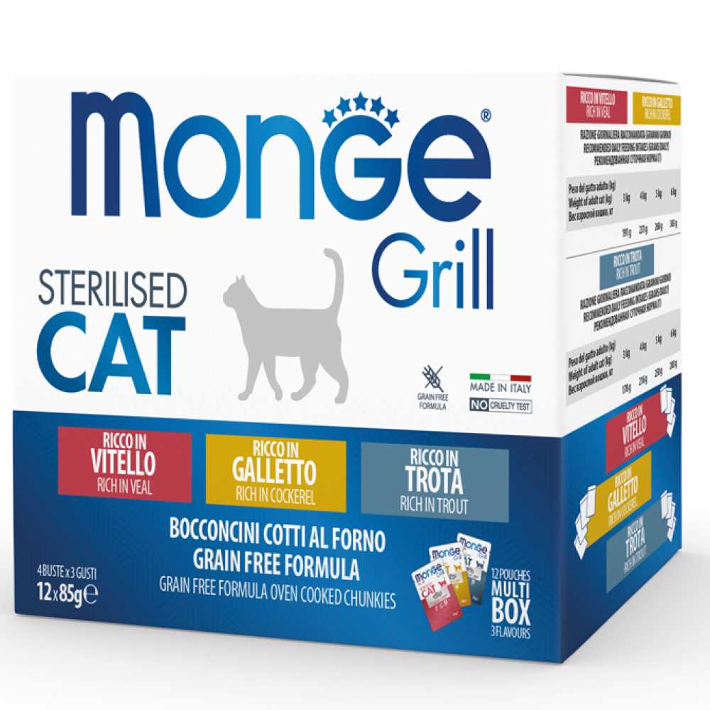 Monge Grill Cat Mix sos za mačke Adult - Govedina, meso petlića i pastrmka 12x85g