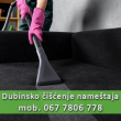 Čišćenje nameštaja od kože