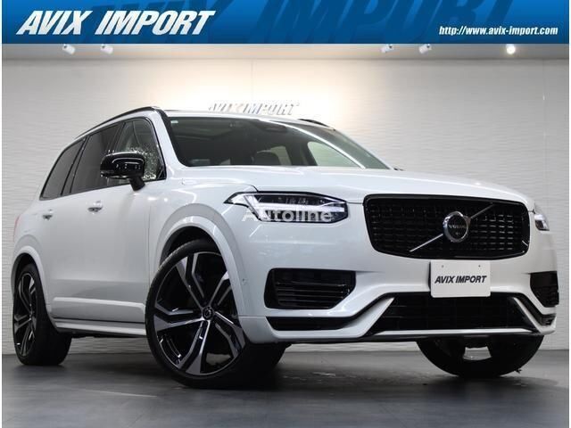 Volvo XC90 terenac