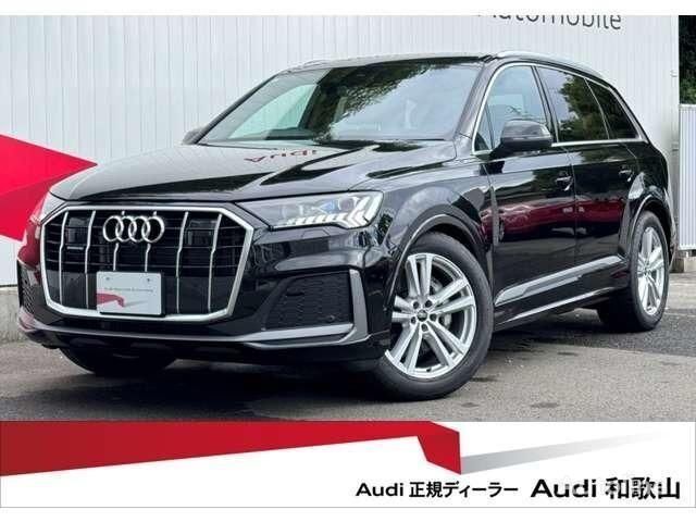 Audi Q7 krosover