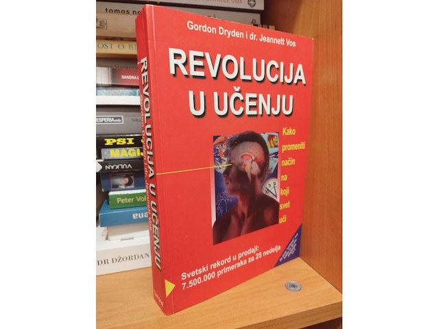 Revolucija u učenju, Gordon Dryden,Jeannett Vos