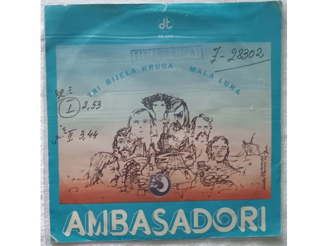 AMBASADORI  -  TRI  BIJELA  KRUGA