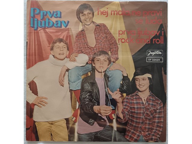 PRVA  LJUBAV  -  HEJ MALA NE PRAVI SE LUDA