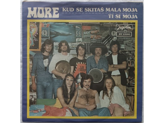 MORE  -  KUD  SE  SKITAS  MALA  MOJA