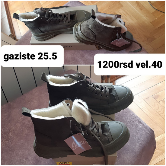 Nove Cizme vel.40 1000din