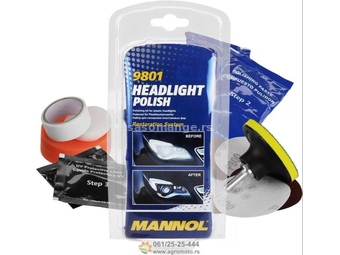 Komplet za poliranje farova - MANNOL Headlight Polish 9801