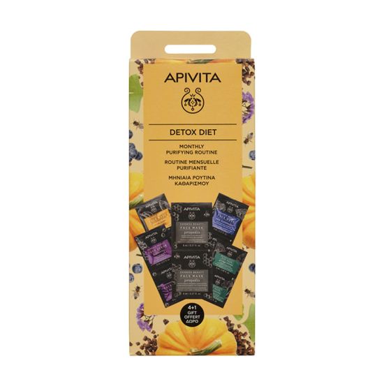 Apivita Promo Detox maske 4+1