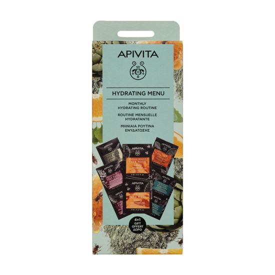 Apivita Promo Hydration maske 4+1