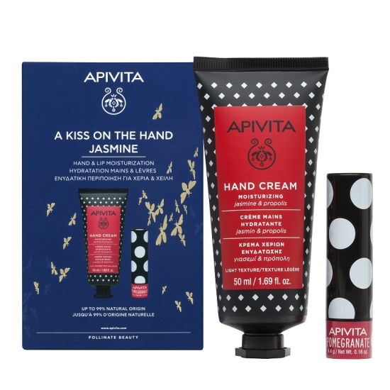 Apivita Promo krema za ruke jasmin 50ml + stik nar 4,4g