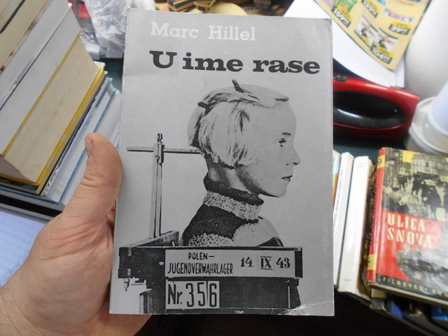 Marc Hillel - U IME RASE