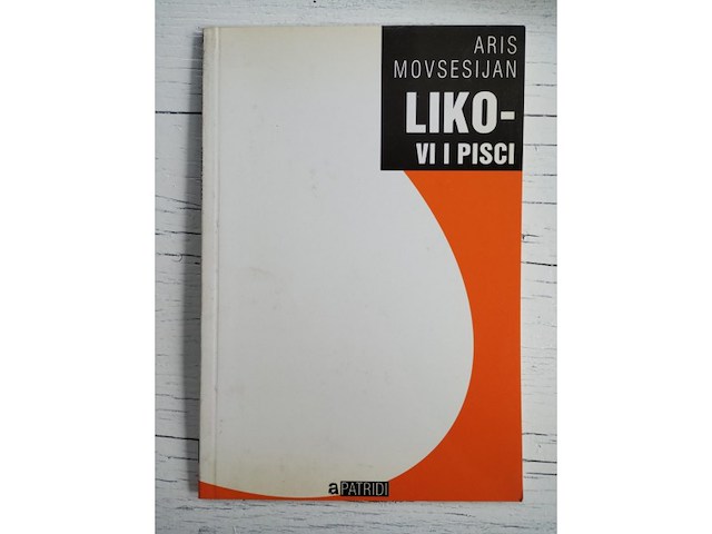 Aris Movsesijan LIKOVI I PISCI