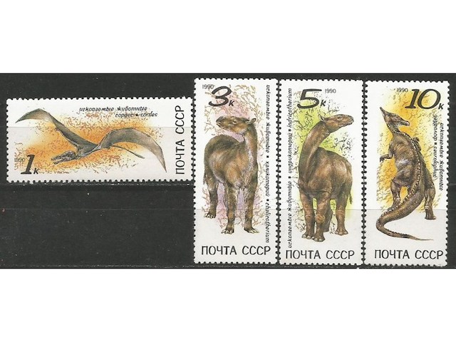 SSSR,Fauna-Praistorijske životinje 1990.,čisto