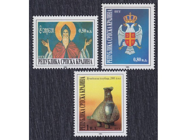 Srpska Krajina 1994 Kultura i tradicija, čisto