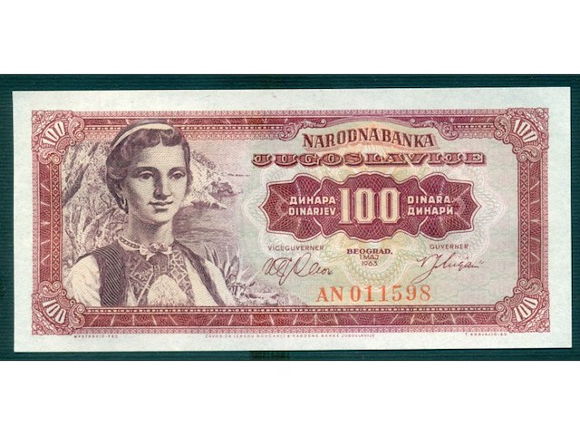 100 dinara 1963 - UNC