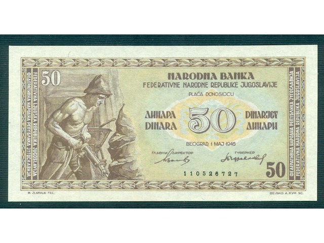 50 dinara 1946 - 9 cifara - UNC