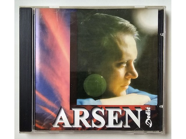 Arsen Dedić  Kad bi svi ljudi na svijetu Original CD