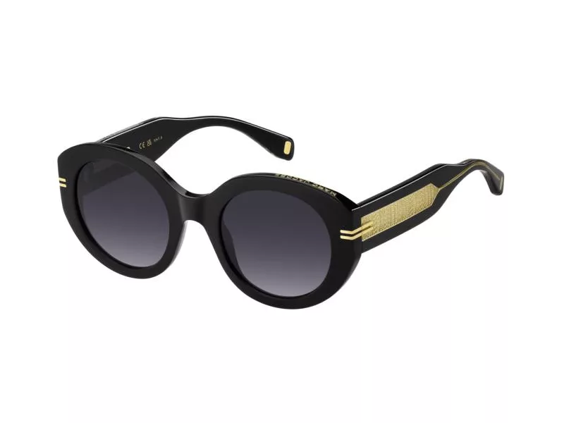 Marc Jacobs Naočare za sunce MJ 1110/S 7C5/9O