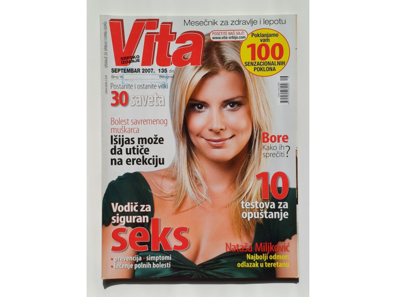 Vita Br. 16 - Septembar 2007.