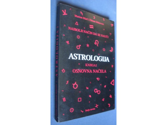 ASTROLOGIJA 1 - Osnovna načela