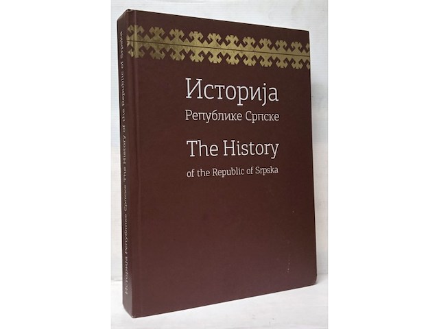 Istorija Republike Srpske The history of the Republic