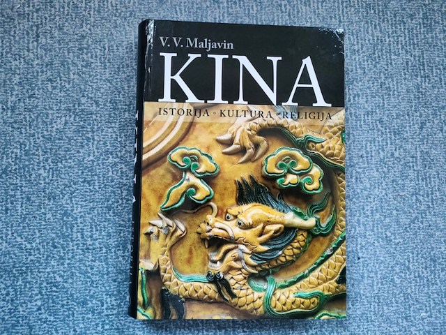 Kina - istorija, kultura, religija - Maljavin