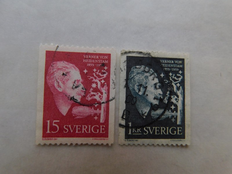 SVERIGE 1959 KOMPLET SERIJA