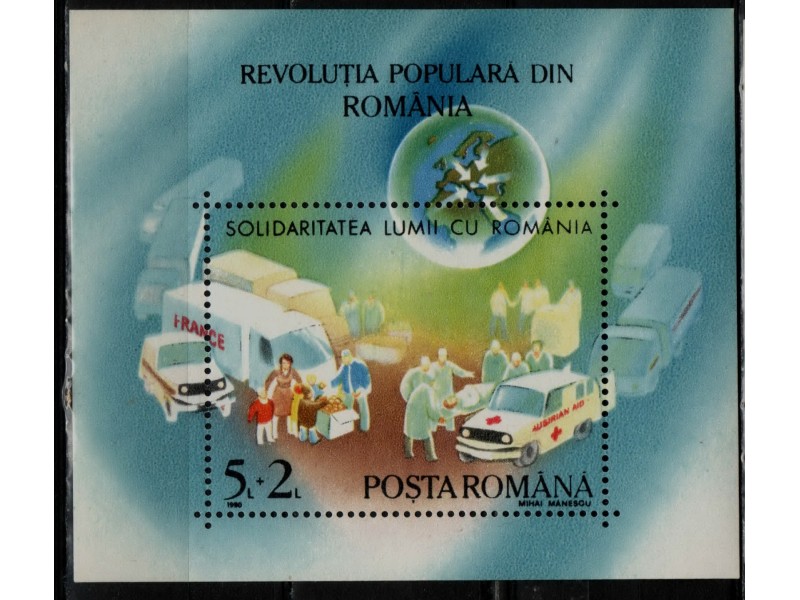 1990 Rumunija