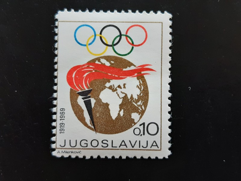 JUGOSLAVIJA 1969