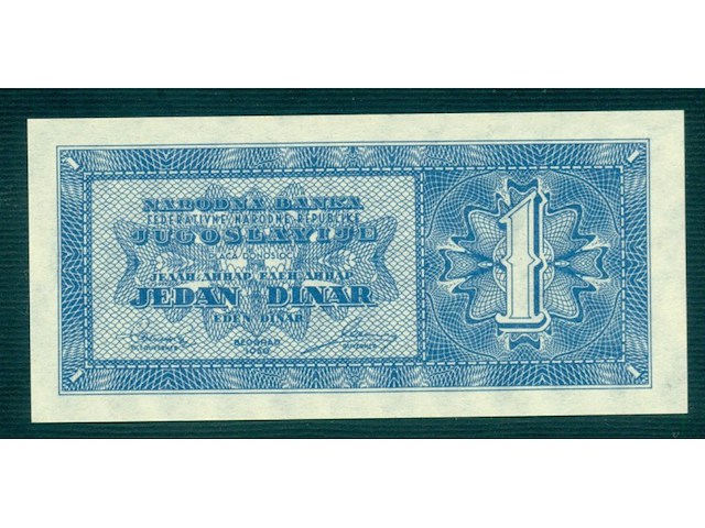 1 DINAR 1950 -INFORMBIRO-NEIZDATA- UNC