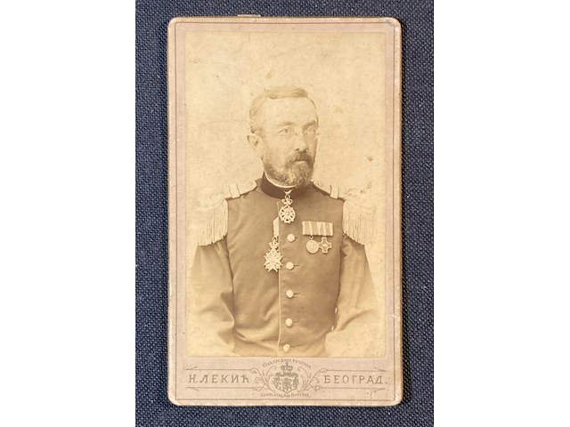 CDV — Major Srpske kraljevske vojske, oko 1885