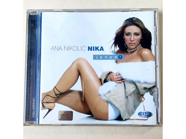 Ana Nikolić Nika - Januar