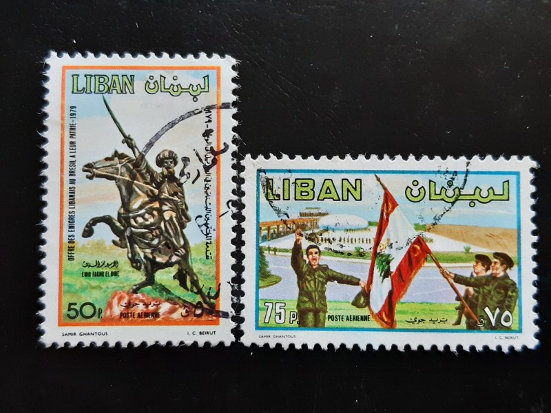 LIBAN 1980