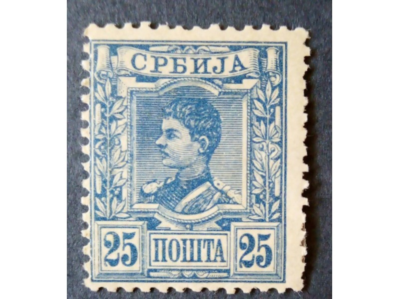 Srbija 1890 Aleksandar 25 para MNH