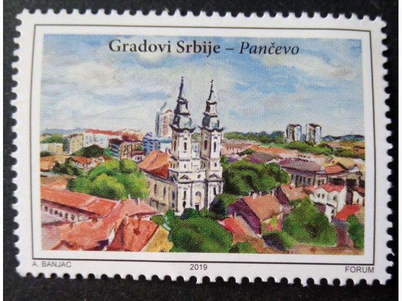 Srbija 2019 Vinjeta Pančevo