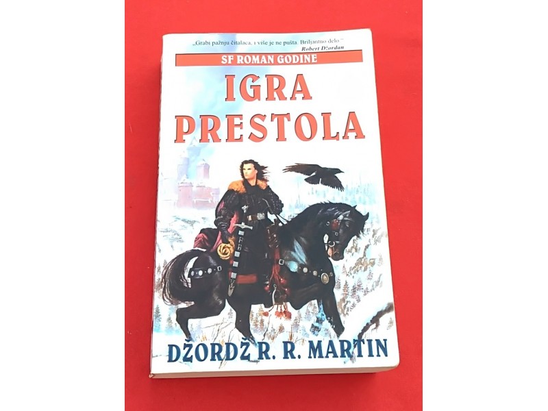 Igra prestola Džorž Martin