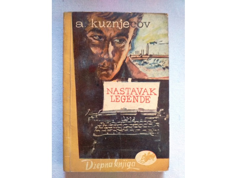 Kuznjecov A. –„NASTAVAK LEGENDE“