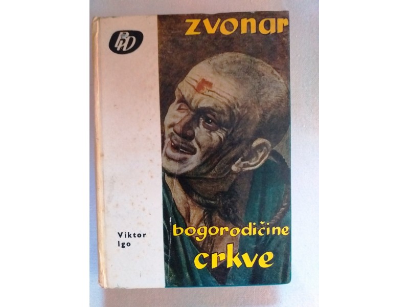 Igo V. –„ZVONAR BOGORODIČINE CRKVE“ 2