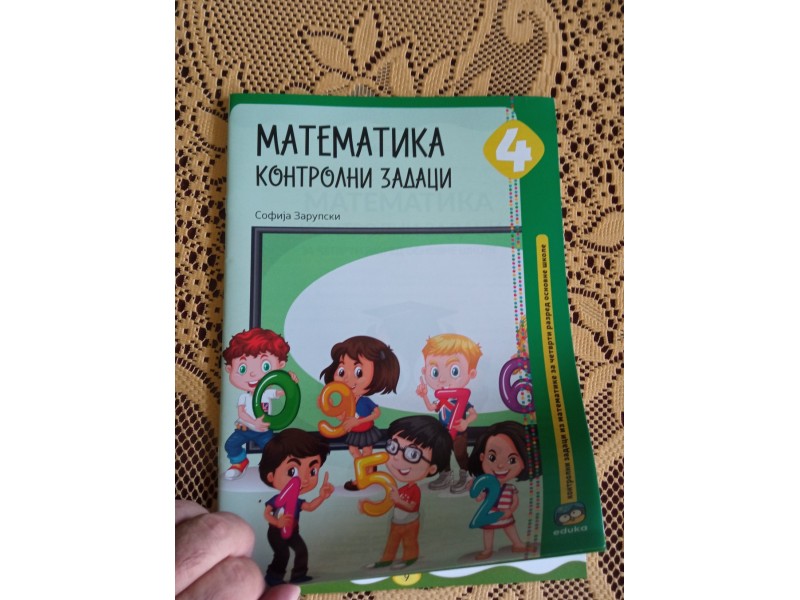 4.razred kontrolni zadaci iz matematike Eduka