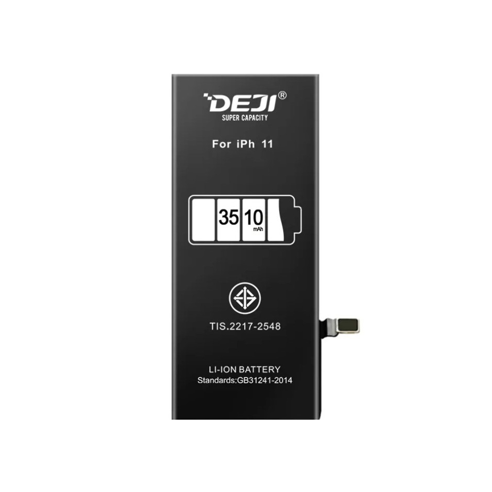 Baterija - Iphone 11 3510mAh HC Deji (MS)