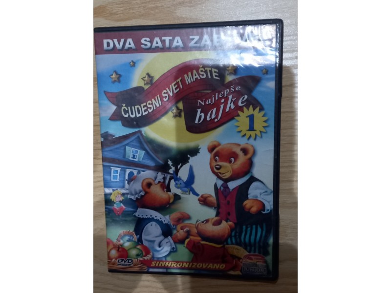 DVD Crtani najlepše bajke