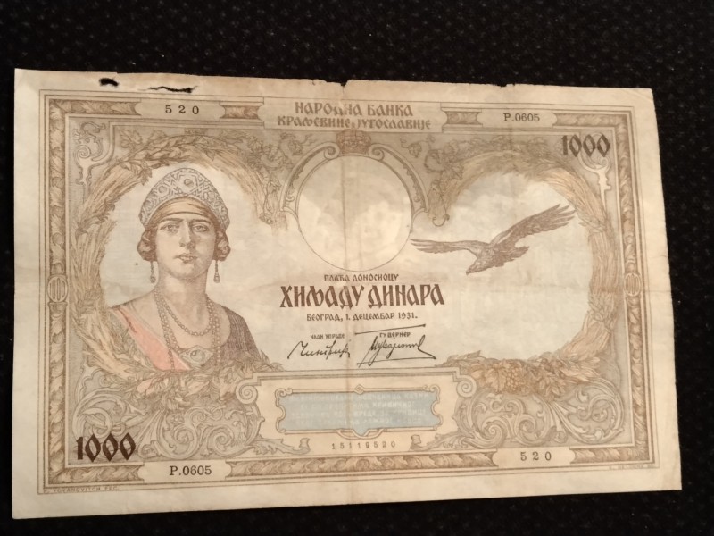 1000 dinara 1931 jugoslavija